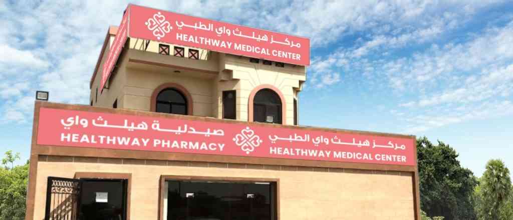 Working Hours – HealthWay Medical Center